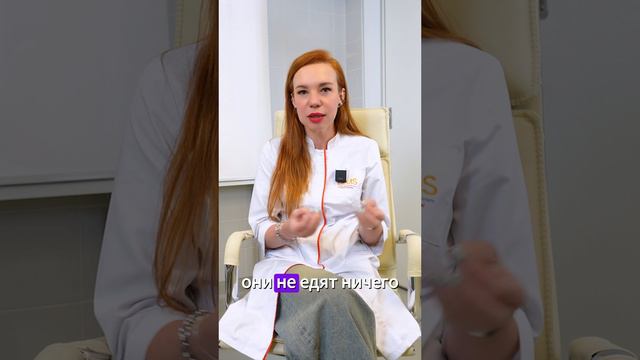 Что делать с рвотой во время гастроскопии?