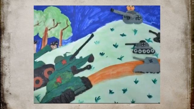 Видеопрезентация проекта  Герой в истории моей семьи