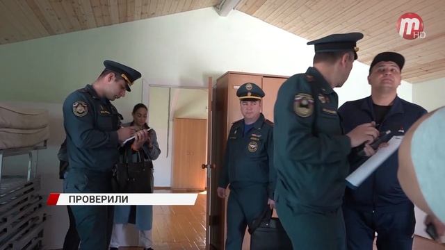 Новости Дня (выпуск от 19.05.2022)