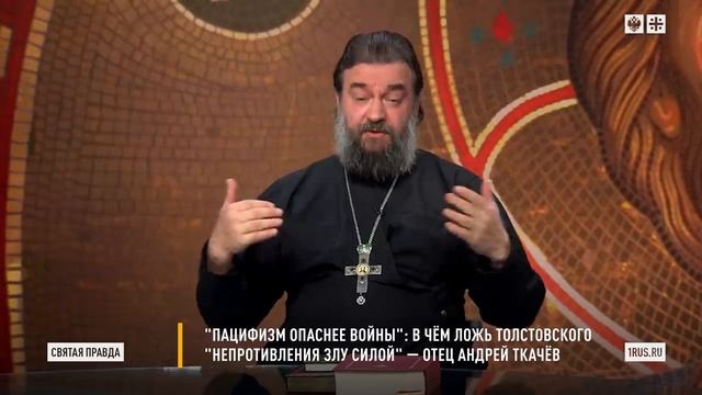 Думай до конца, если начал.