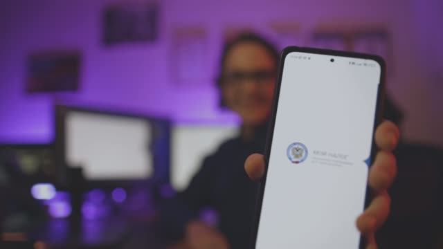 Мой налог [social ad]