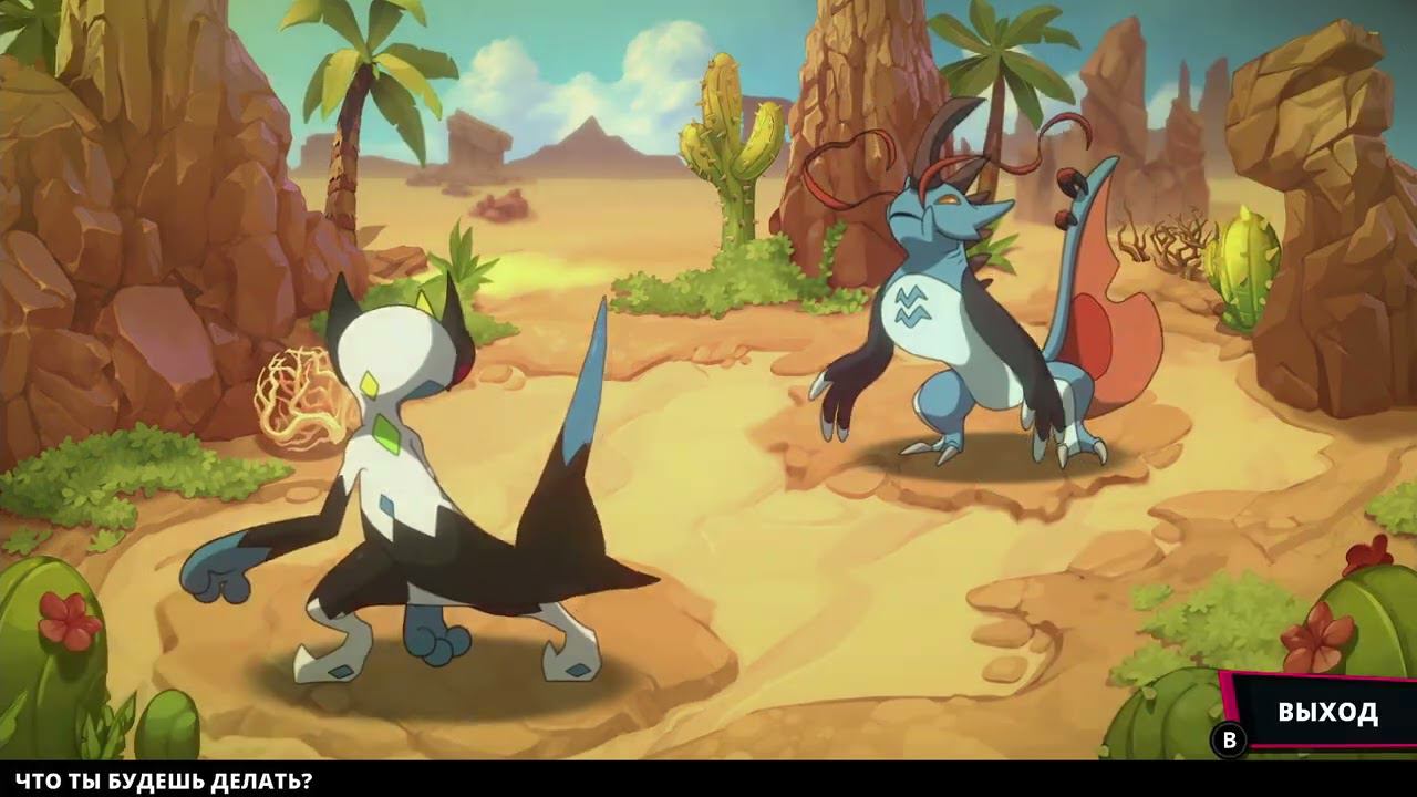 Nexomon EXTINKTION NINTENDO SWICH ЭТО ЧТО ЗА ПОКЕМОН part 21