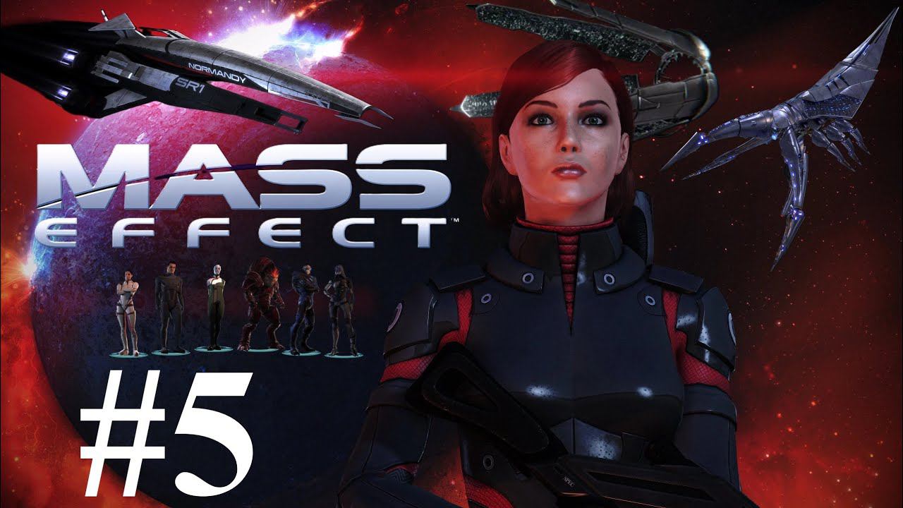 Молотильщик и интервью 🛰 Mass Effect Legendary Edition 🌔 5