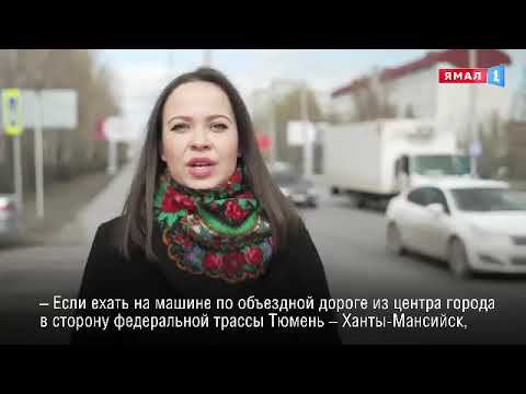 ЖК Ритмы в передаче Квартирный ответ