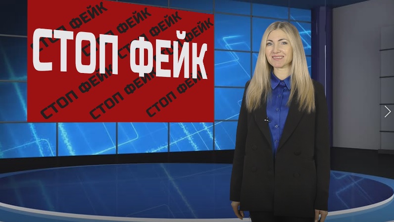 Вооружённые силы Украины не атакуют Крым