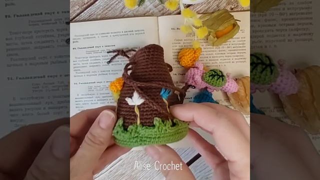 Муравьишки