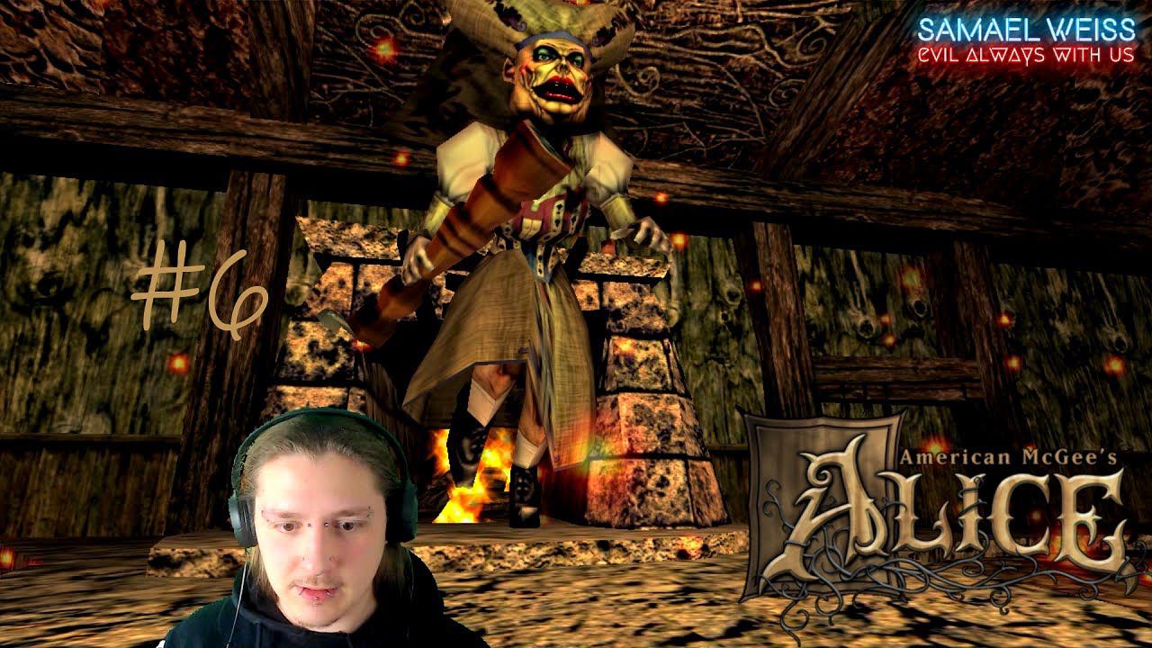 Трусливая Герцогиня поймана!..: American McGees Alice