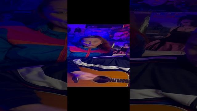 Кавер «Текила любовь»