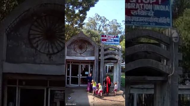 мы пересекаем границу в  Sunauli-Belhiya short