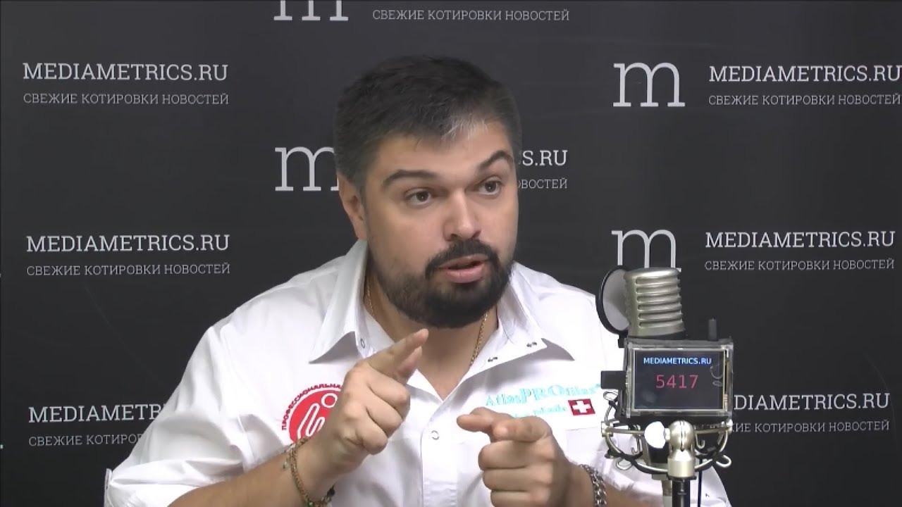 Как восстановить свой #позвоночник Олег #Шадский Правка Атланта и #ЭКЗОмассаж #отзывы #здоровье