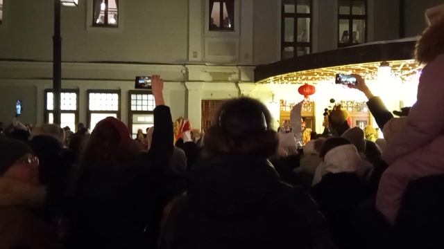 Москва Китайский Новый год 02 2024