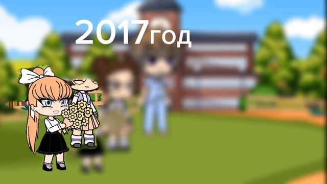 детство кончится когда-то... Прощай 7 класс