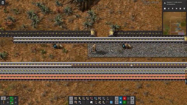 Factorio - бомжи на старте ep.8 _зачатки молла_