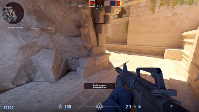 CS GO 2 - ПОМОГАЕМ АНУБИСУ!