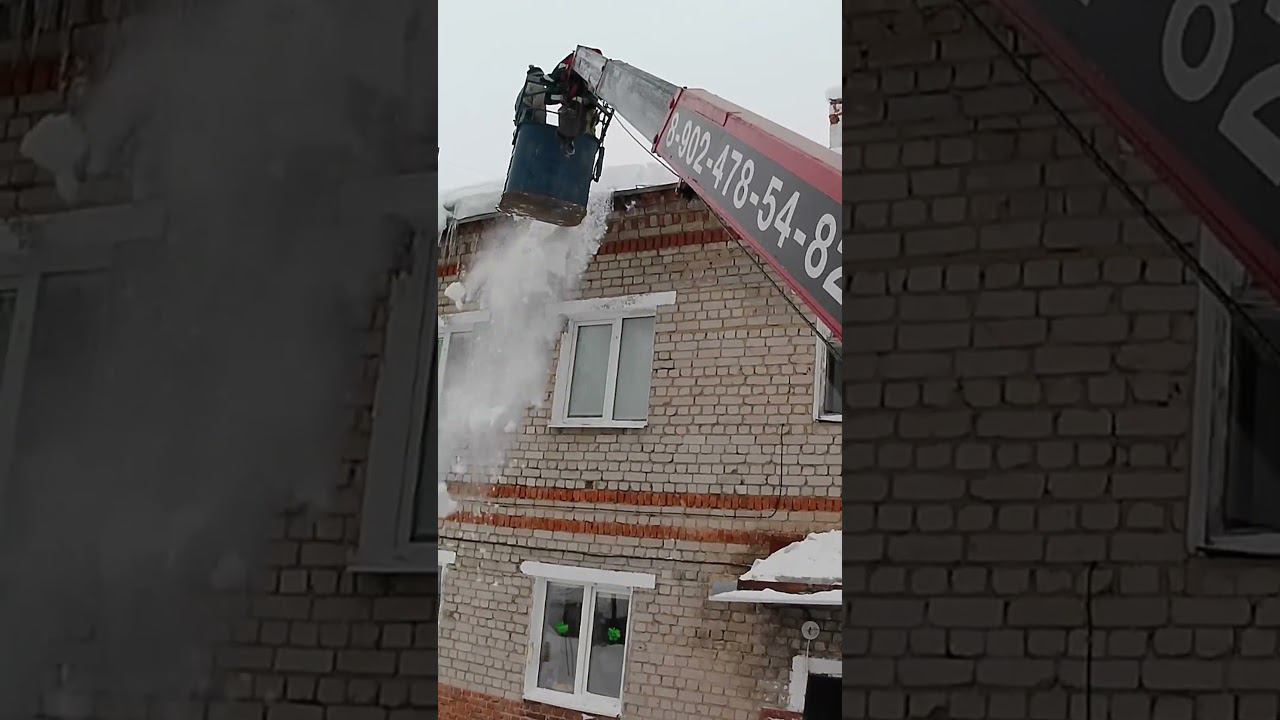 👍 Работа в самодельной люльке для КМУ на манипуляторе ЗиЛ-131. ПОЛНОЕ видео смотри ЗДЕСЬ ⬇️