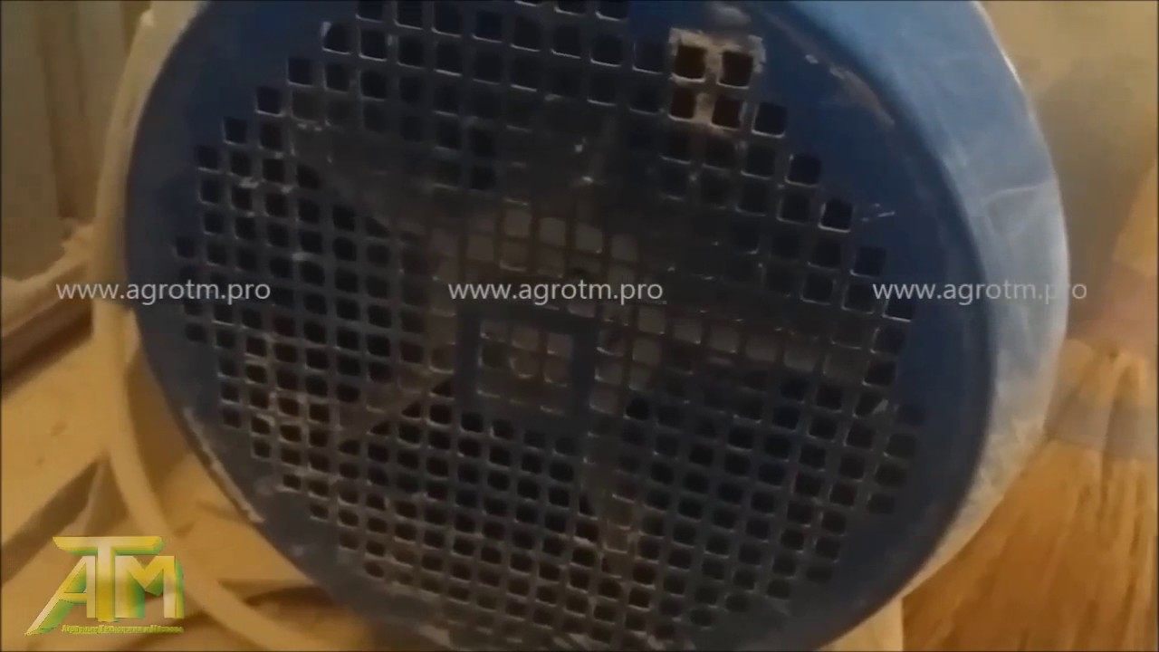 Комбикормовый мини завод АТМ Аграрные Технологии и Машины.mp4