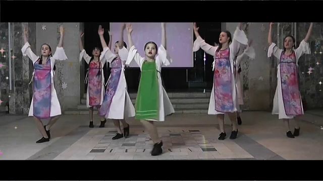 ТАНЕЦ ЛЕЗГИНКА