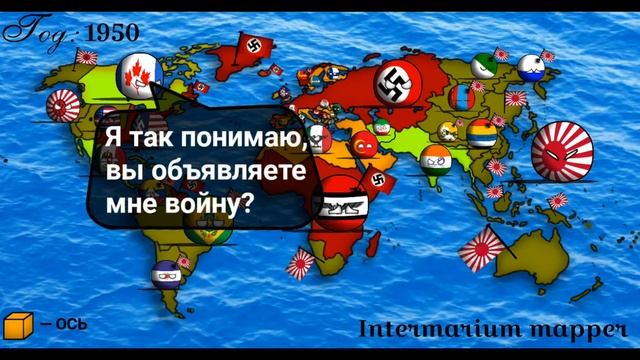 Иная вторая мировая война __ 3 серия __ Вторая странная война и План Крайовцев.