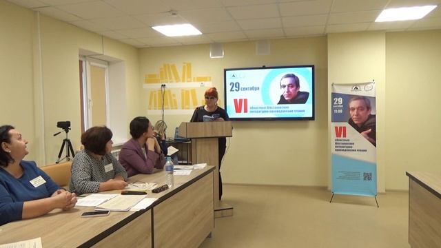 Королькова Надежда Константиновна