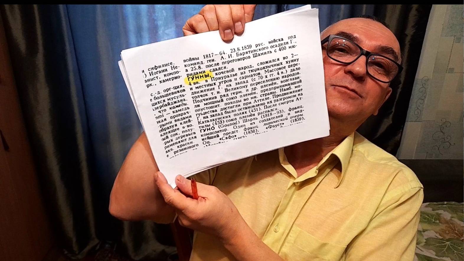 7-(из дощ.РУСов вопрос 7) с какими племенами и РОДами людей вели стоЛЕТиями сечу РУСы.