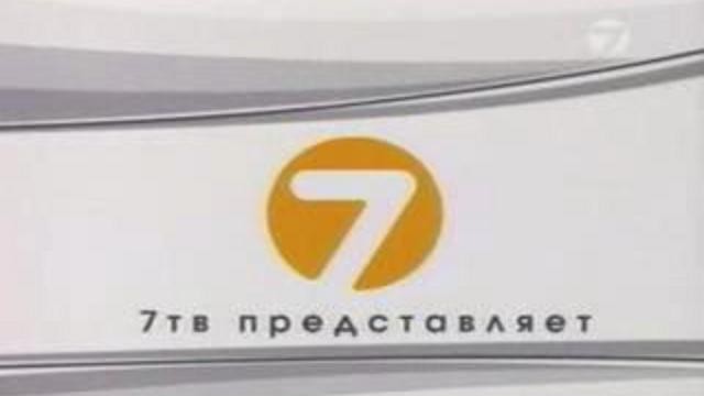 Формула 1. Коллекция ГП 1979