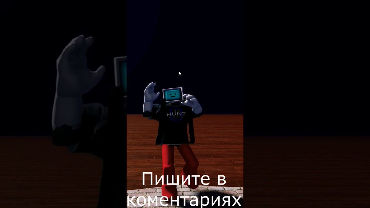 СОЗДАЮ СВОЮ ИГРУ в ROBLOX  #roblox  #роблокс #роблоксстудио