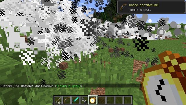 Взорвал 100 динамита разом