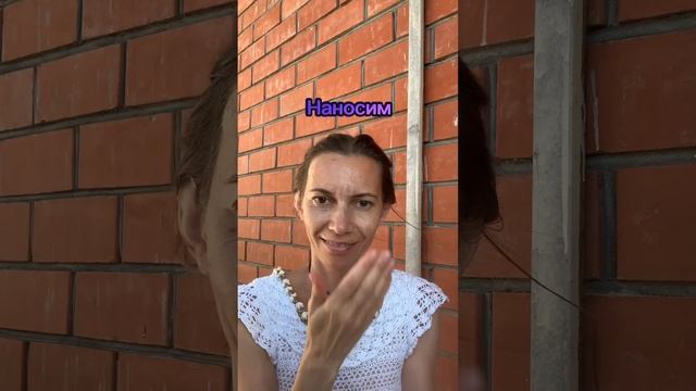 Волшебная пузырьковая маска для лица.