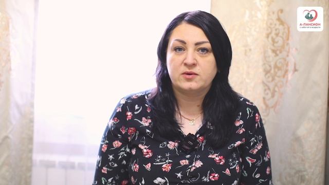 Пансионат Домодедово|A-pansion.ru