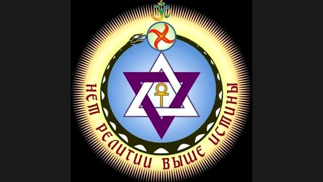 "Почему нас мало? О членстве в ТО" (к 146-ти летию основания Теософского общества)