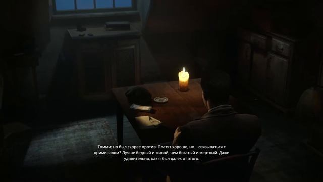 Mafia Definitive Edition 1 СЕРИЯ.mp4