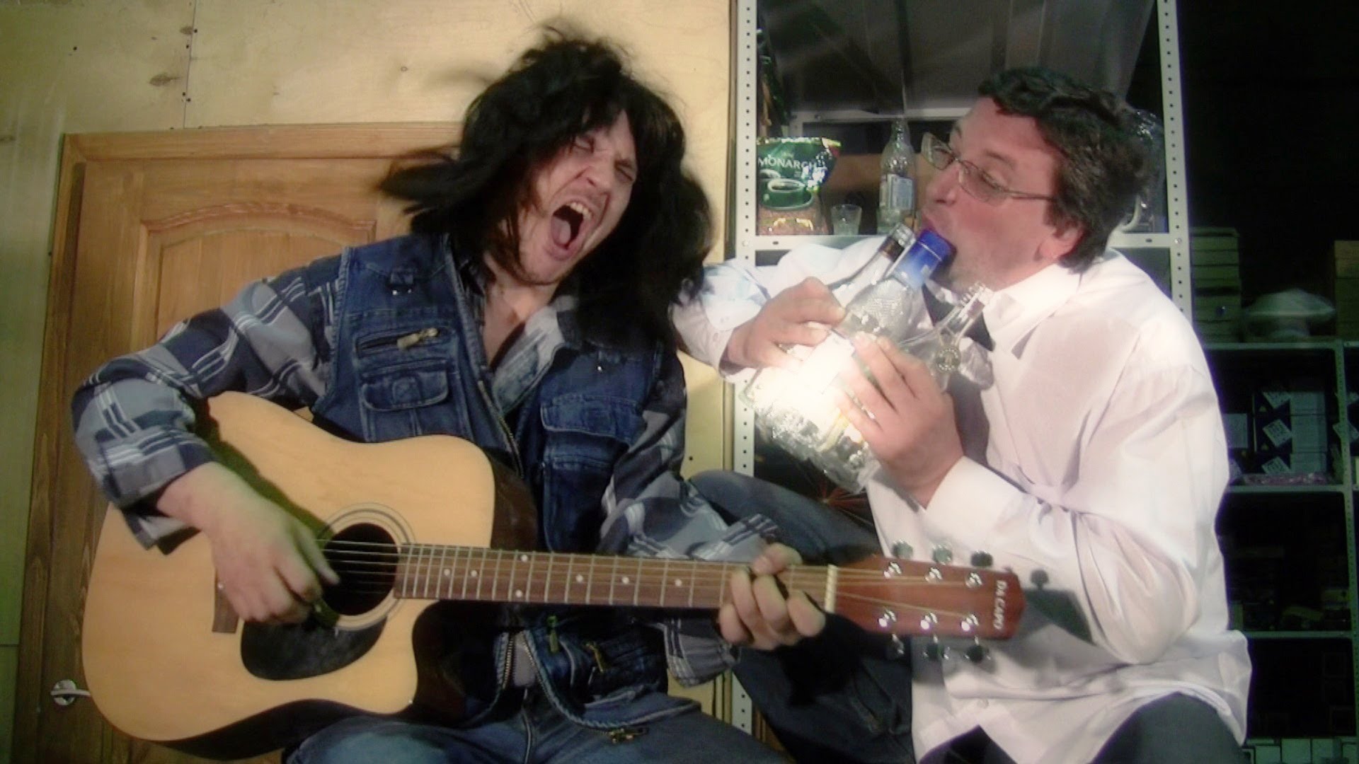 Одинокая Harm-Монь