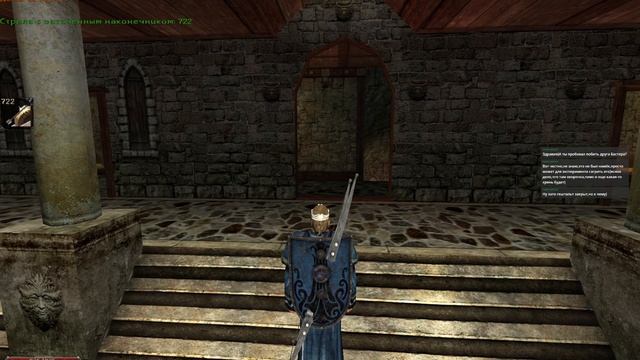 Gothic2МодКузнец:Безымянный герой.Часть57.Пятая глава.Подвал монастыря.Дела в Хоринесе.6 круг магии.