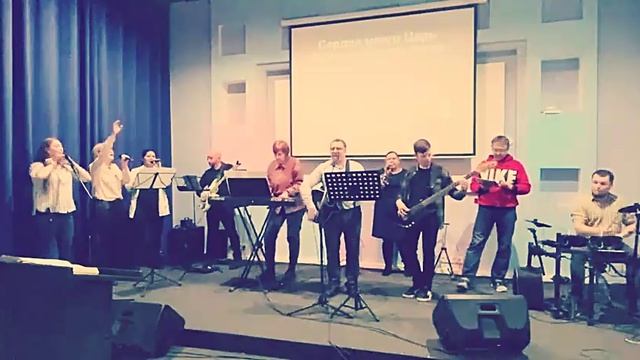 Сердца моего Царь Группа прославления церковь "Живой Израиль"