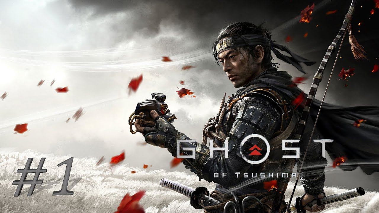 Ghost of Tsushima