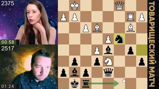 ВЫ НЕ ПРЕУВЕЛИЧИВАЙТЕ МОИ СИЛЫ! // WIM МАРИНА НИЯЗГУЛОВА vs CM ЕВГЕНИЙ ШУВАЛОВ // ПАРТИЯ № 4