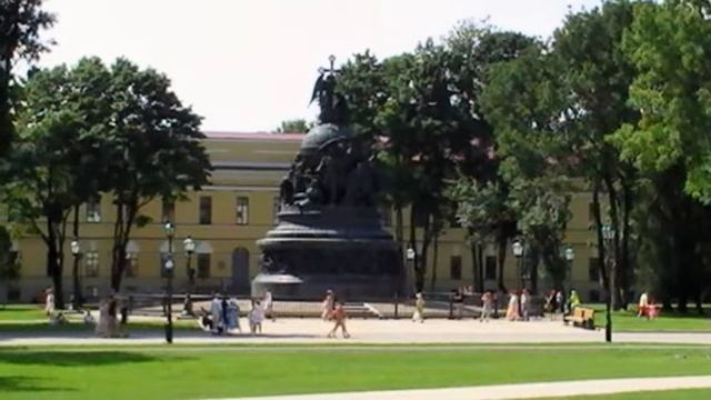 Слава