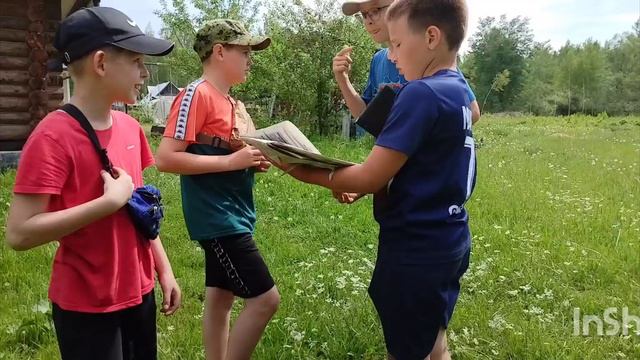 Сиреноголовый