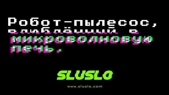КИБЕР ТЕАТР. Блюз байк фестиваль 2022. Суздаль 8, 9, 10 июля 2022 год