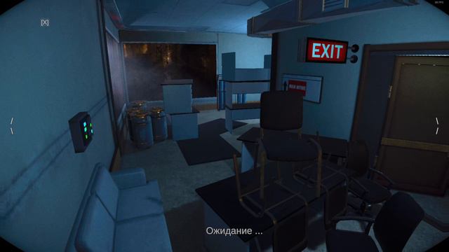 Spectator 2 Review 3