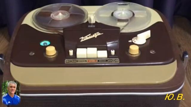 А любовь она такая ( исп. двушка) гитара 70-х..mp4