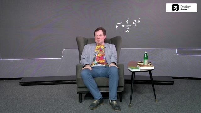 Почему Скифы - это модно?