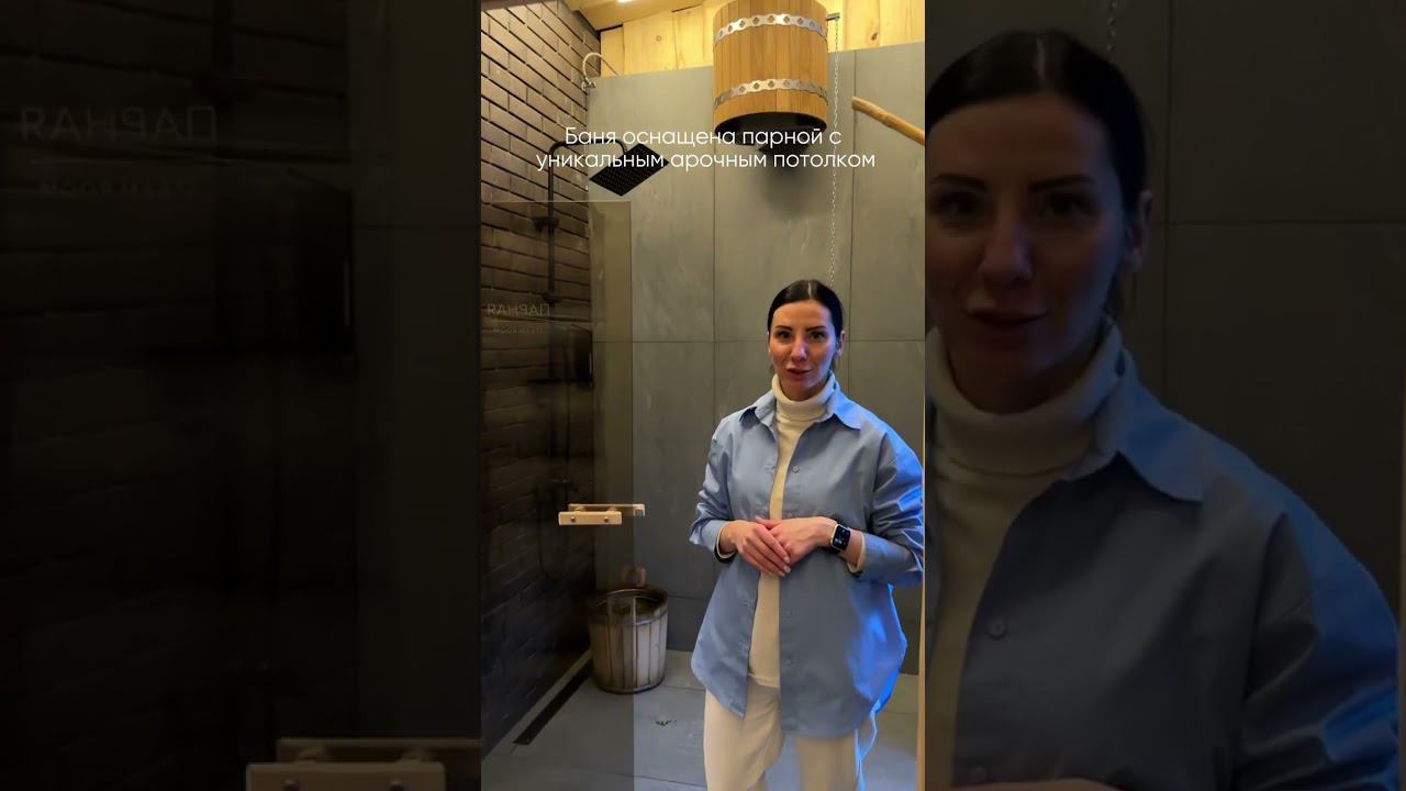 Обзор банного комплекса в отеле PINEWOOD resort&spa на Алтае.