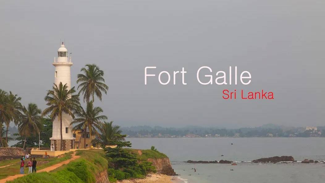 Экскурсия по форту Гале в Шри-Ланке