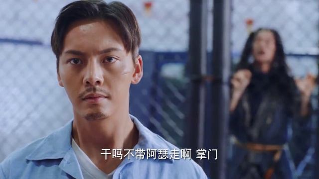 Эпоха легенд 1 сезон 10 серия