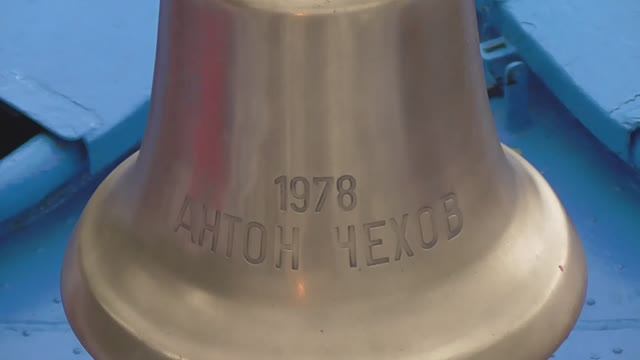 Ростовский отпуск 2023 04 часть