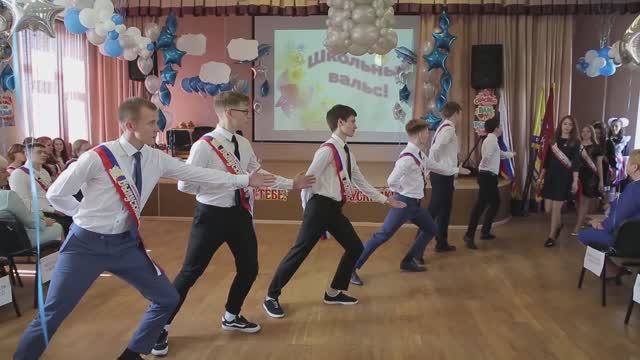 Последний звонок школа 1222