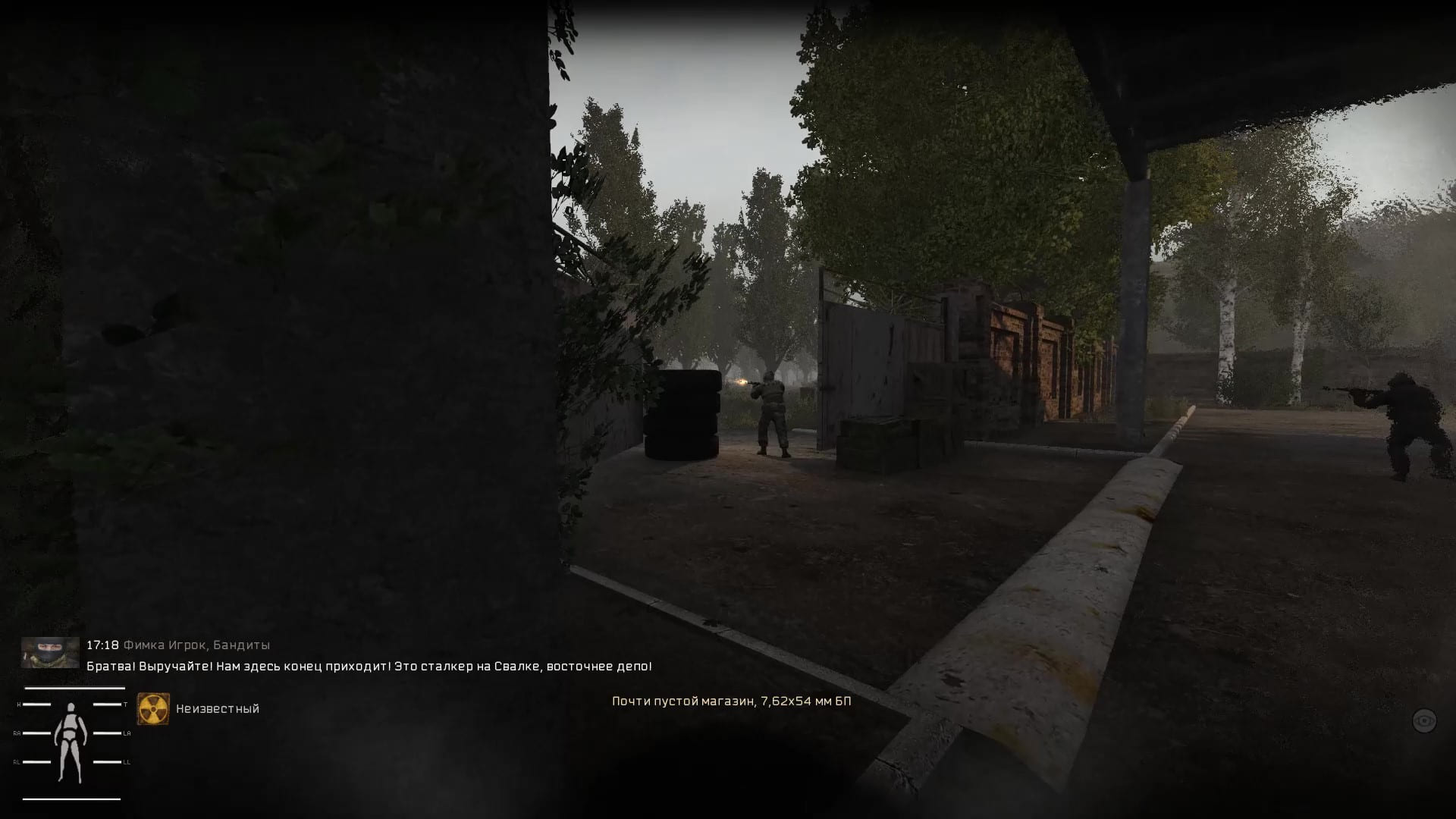 Stalker Anomaly Redux прохождение - Переполох у ЖД станции