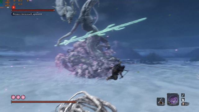 SEKIRO НГ+ Божественный дракон. Самый лёгкий бос.