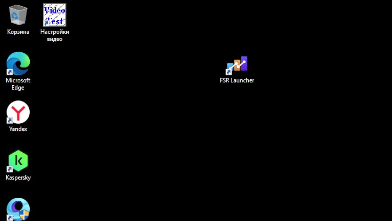 010124  Назад в 2000 - игра в Диабло - спокойная музыка для нервов